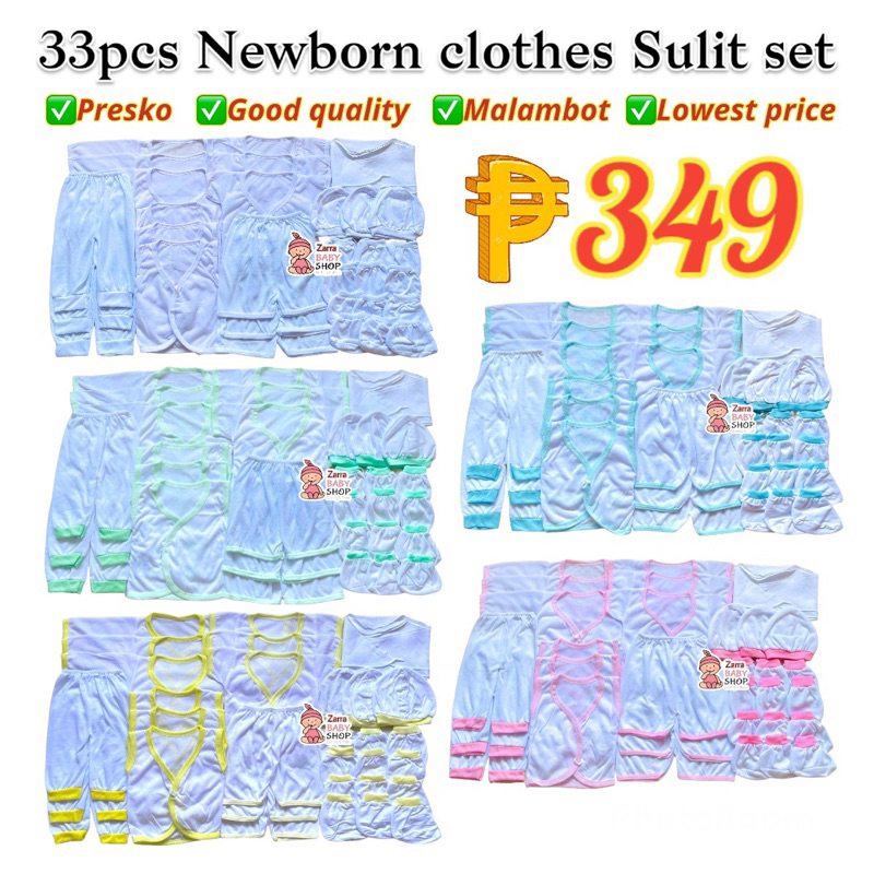 33pcs Newborn clothes Sulit ordinary set | Baby dress baru baruan ...
