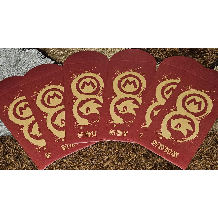 Mario & Sonic at the Olympic Games Tokyo 2020 Red Envelope / Angpao ...