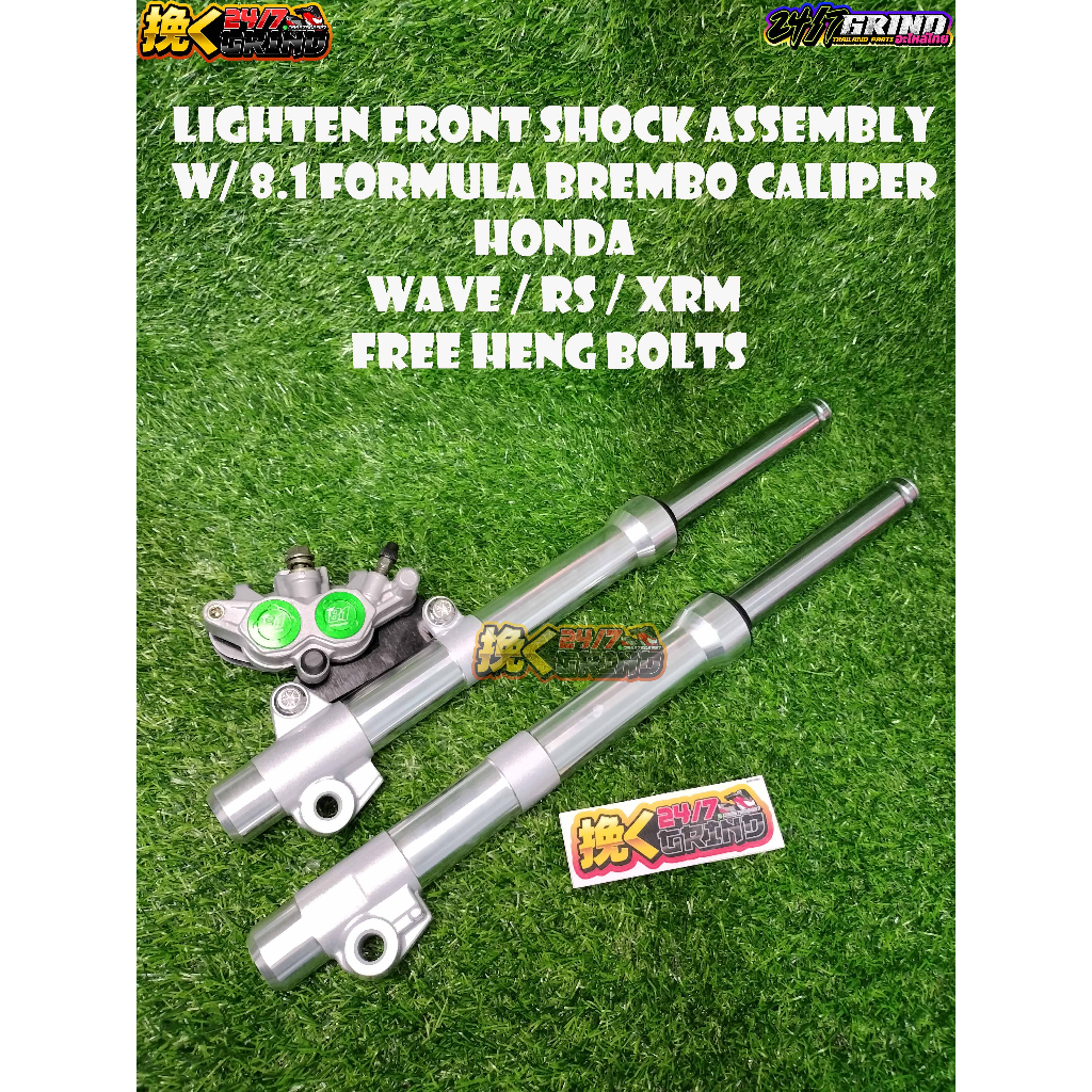 HONDA WAVE / RS / XRM LIGHTEN FRONT SHOCK ASSEMBLY V1 WITH 8.1 FORMULA ...