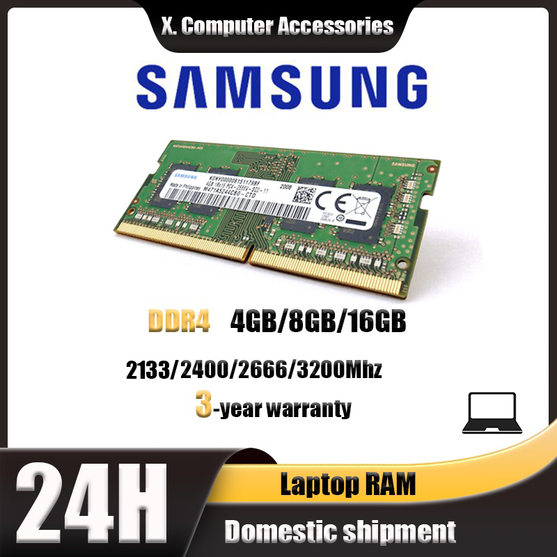 【Local】Samsung Notebook RAM DDR4 4GB 8GB 16GB Laptop Memory 2133 2400 ...