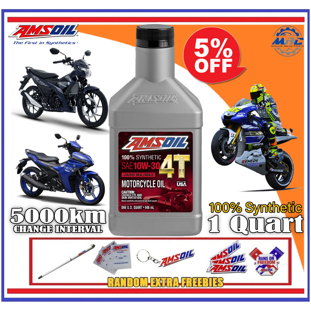 AMSOIL 4T 10W-30 100% Synthetic Motorcycle Engine Oil 1 quart | Shopee ...