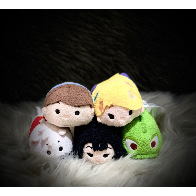 Tsum Tsum (Tangled) | Shopee Philippines