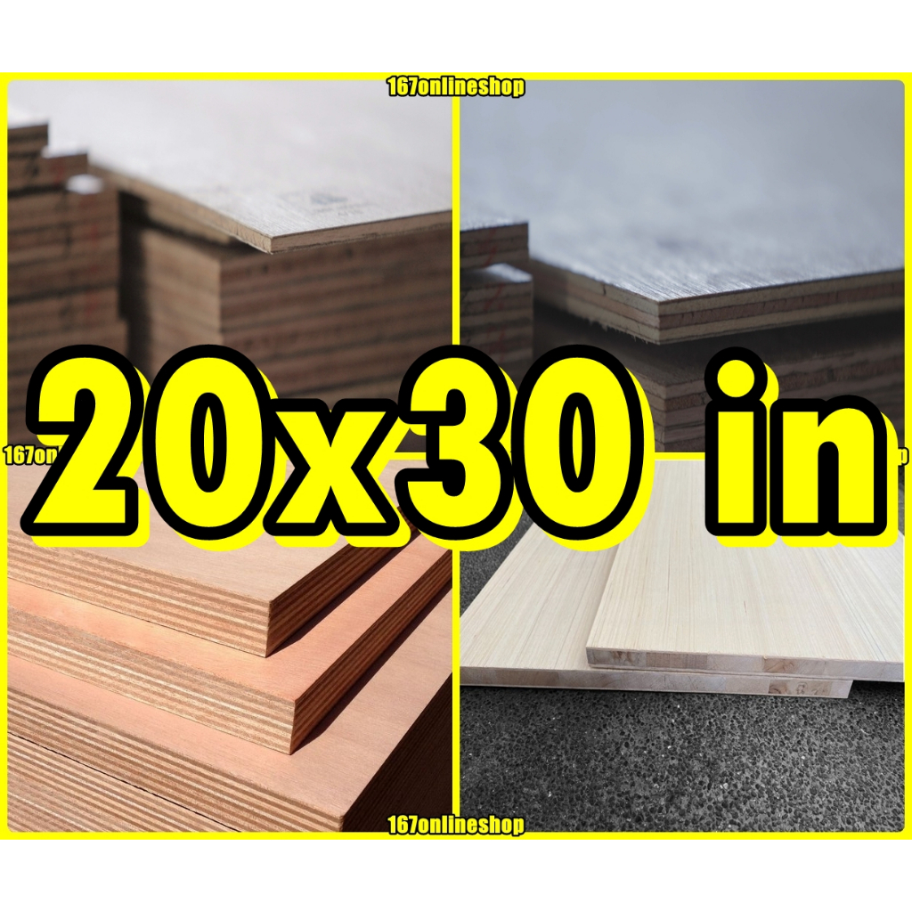 20x30 inches plywood plyboard marine ordinary pre cut custom cut ...