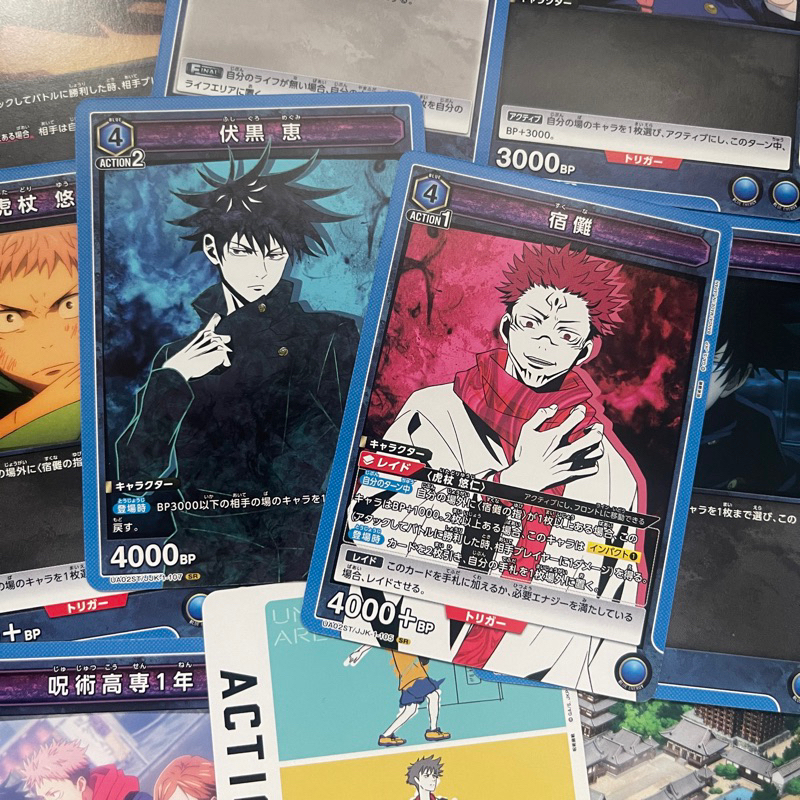 [AUTHENTIC] Jujutsu Kaisen Anime Union Arena Trading Cards | Shopee ...