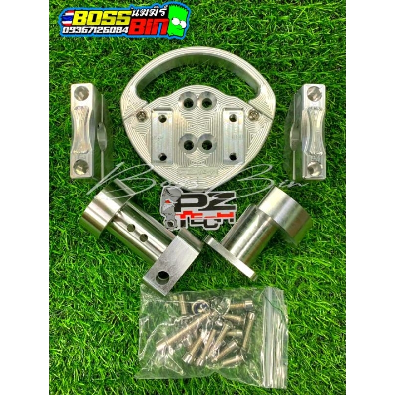Pztech Cnc Head Post Nmax V2 Set With Bolts | Shopee Philippines
