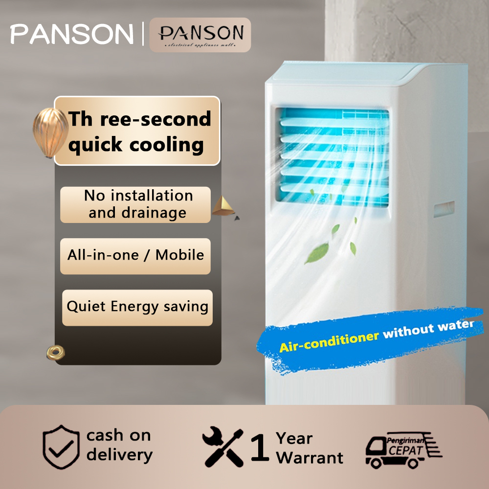 Vertical mobile air conditioner all-in-one air conditioner fan home ...