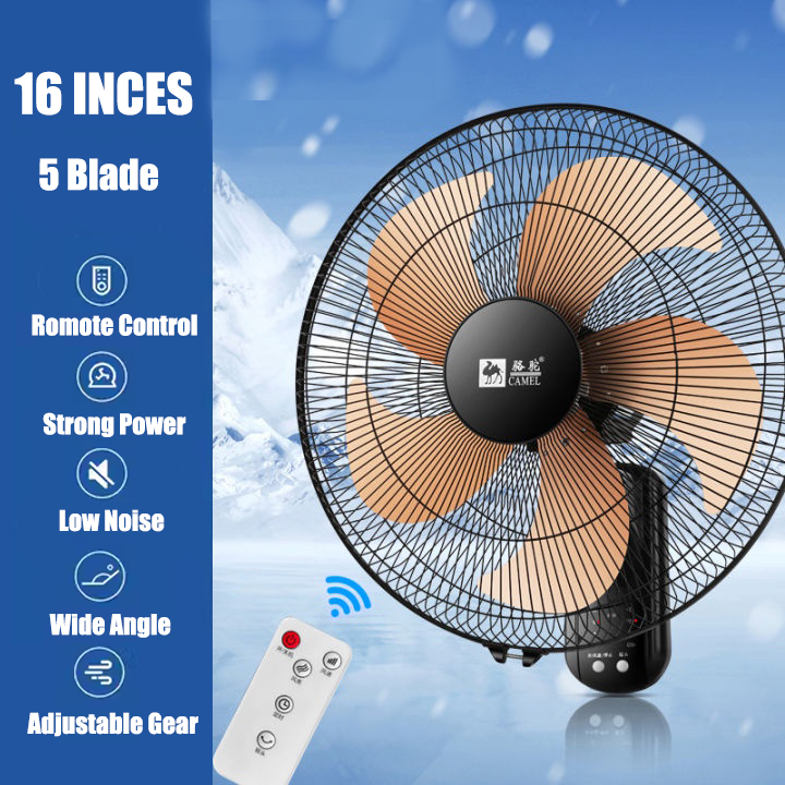 Camel Wall fan With remote control 16 inch Electric Fan 5 Blades Quiet ...