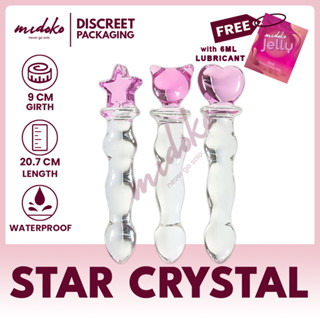 Midoko Sailormoon Elegant Sakura Glass Wand Dildo For Woman Sex Toys ...