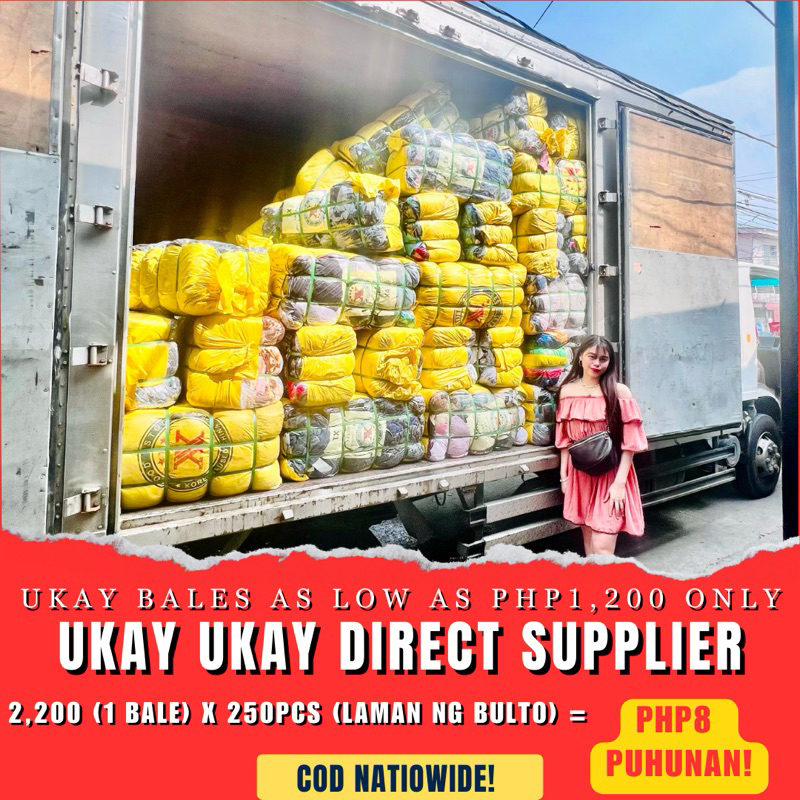 Shopee Philippines | Shop Online with Promos and Vouchers