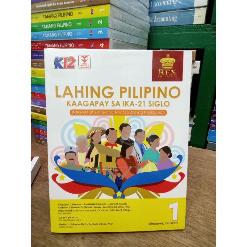 Lahing Pilipino 1 (2023 Edition) | Shopee Philippines