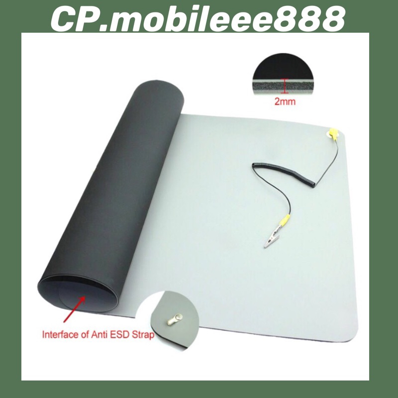 KGX 700mm × 500mm × 2mm Anti-Static Mat Ground Wire for Mobile Computer ...