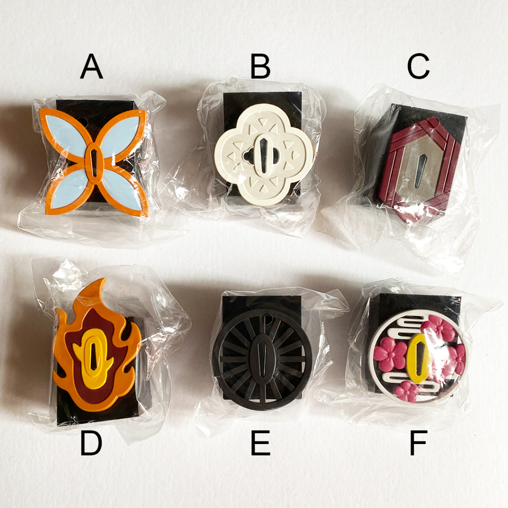 Demon Slayer Nichirin Sword Guard Mini Prop (Banpresto) | Shopee ...