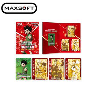 Maxsoft Official Store, Online Shop | Shopee Philippines