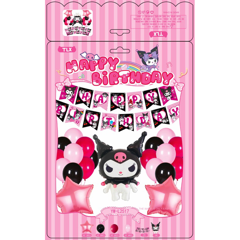 Sanrio Theme Balloon Kuromi Hellokitty Cinnamoroll My Melody Balloon ...