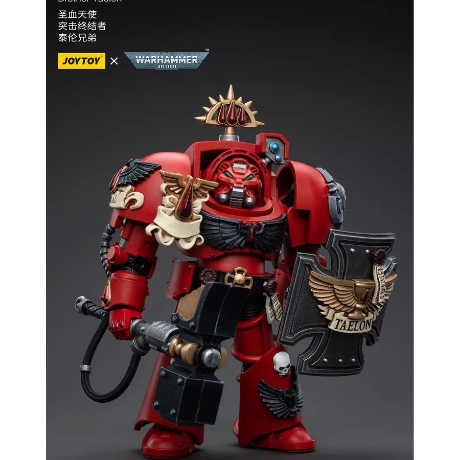 JOYTOY 1/18 WH40K Blood Angels Assault Terminators Brother Taelon ...