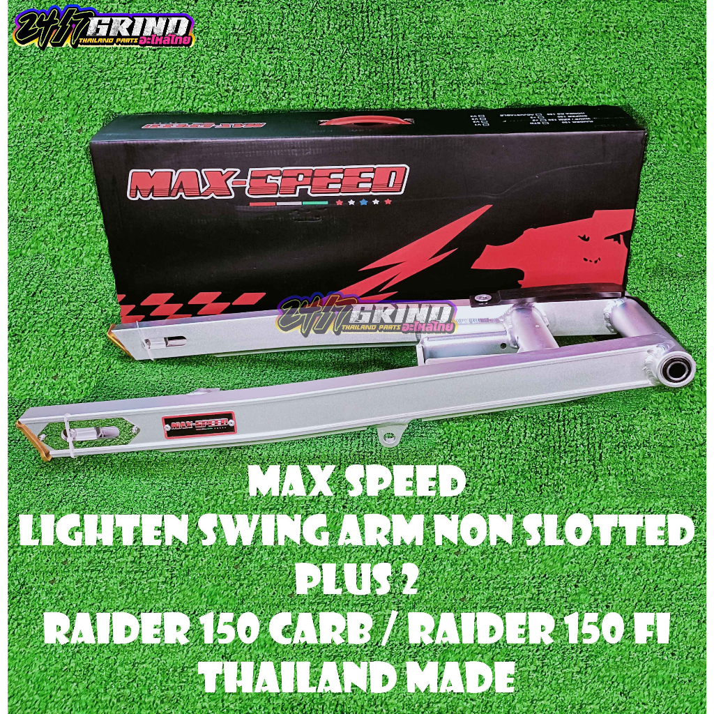 MAX SPEED LIGHTEN SWING ARM NON SLOTTED SUZUKI RAIDER 150 FI / RAIDER ...