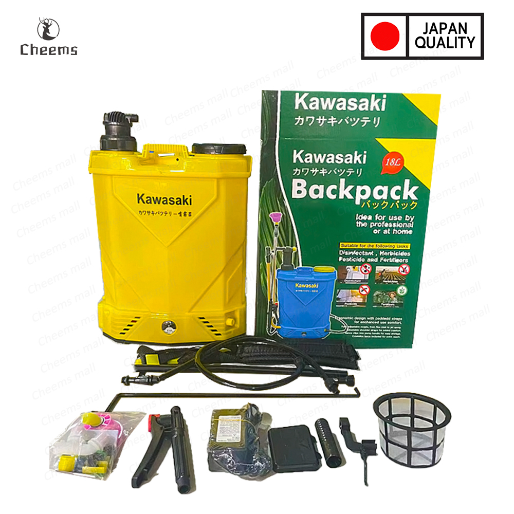 Kawasaki Knapsack Electric Sprayer 18L Rechargeable Battery Electric ...