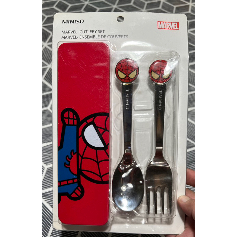 Marvel Cutlery Set x Miniso | Shopee Philippines