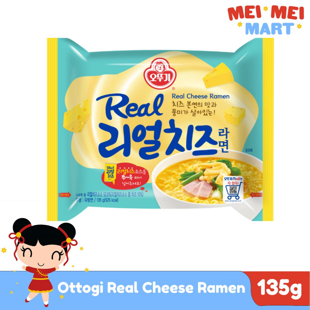 Ottogi Real Cheese Ramen Korean Instant Noodles Ramyun 135g | Shopee ...