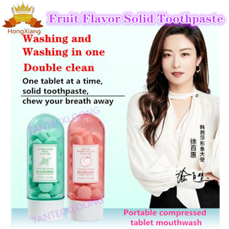 Toothpaste Tablets New Solid Toothpaste Probiotics Chewing Particles Mint Remove Bad Breath ...