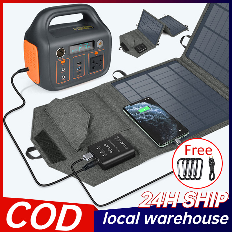 Portable Solar Panel Charger With Adapter Cable Integrated Solar Panel ...