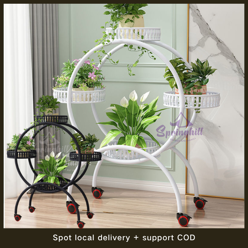 4 Layers plant stand Indoor metal flower stand Outdoor multilayer ...