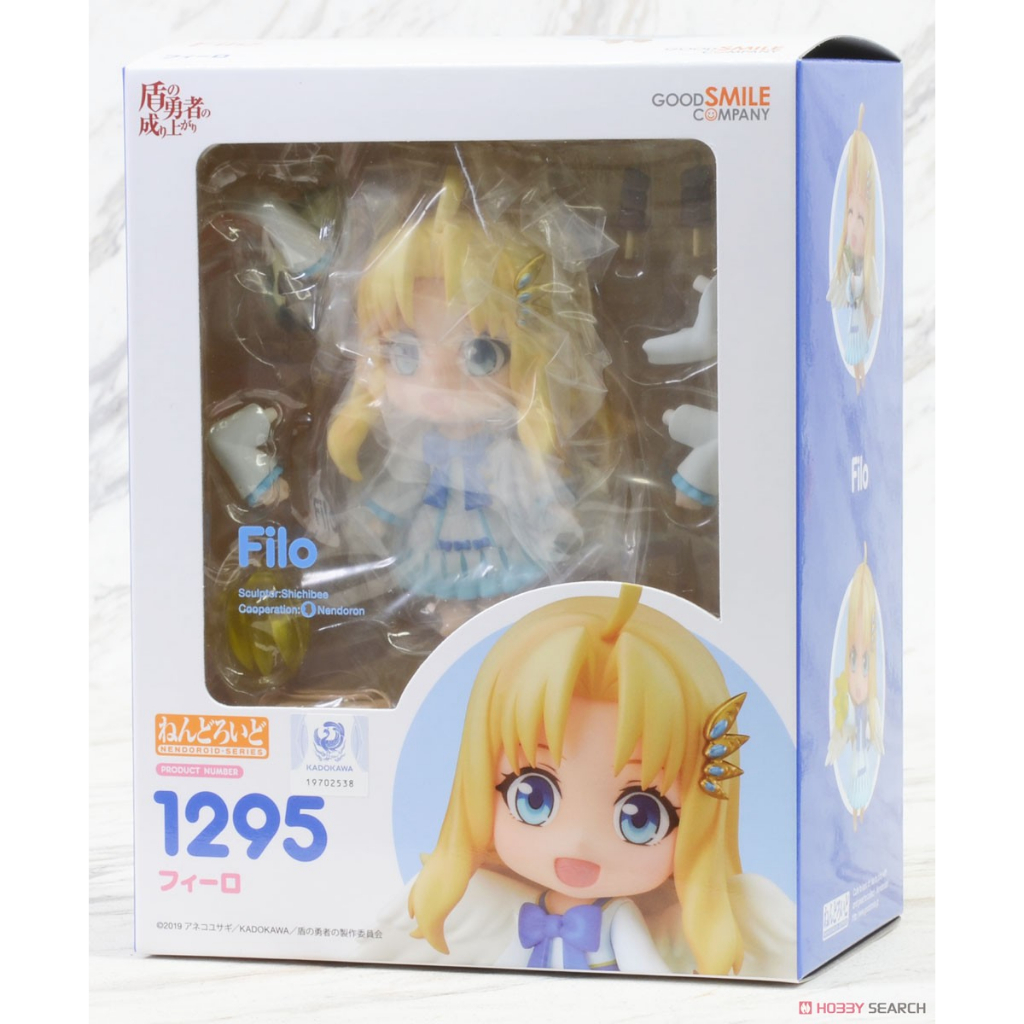 Nendoroid Filo - The Rising Of The Shield Hero [MISB] [Free Box ...