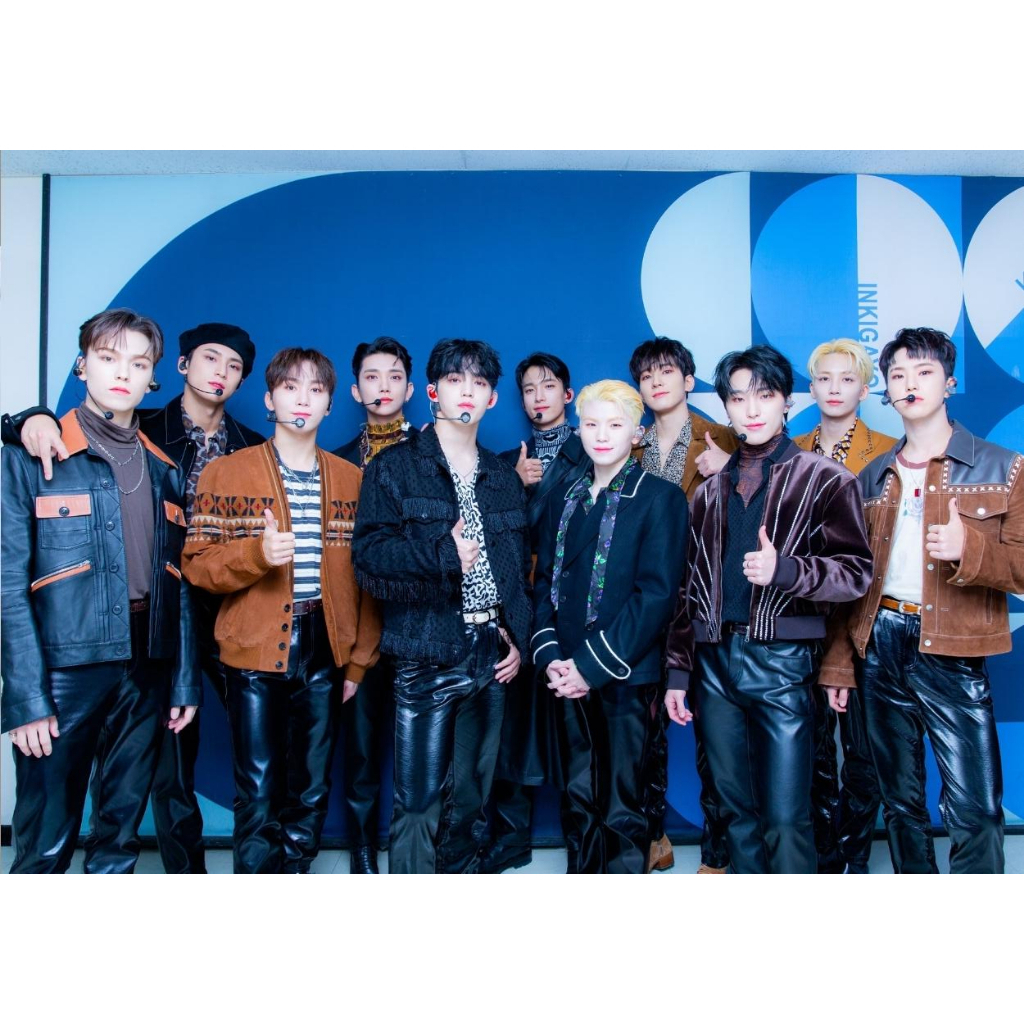 Seventeen SVT Member Poster A4 size | Shopee Philippines