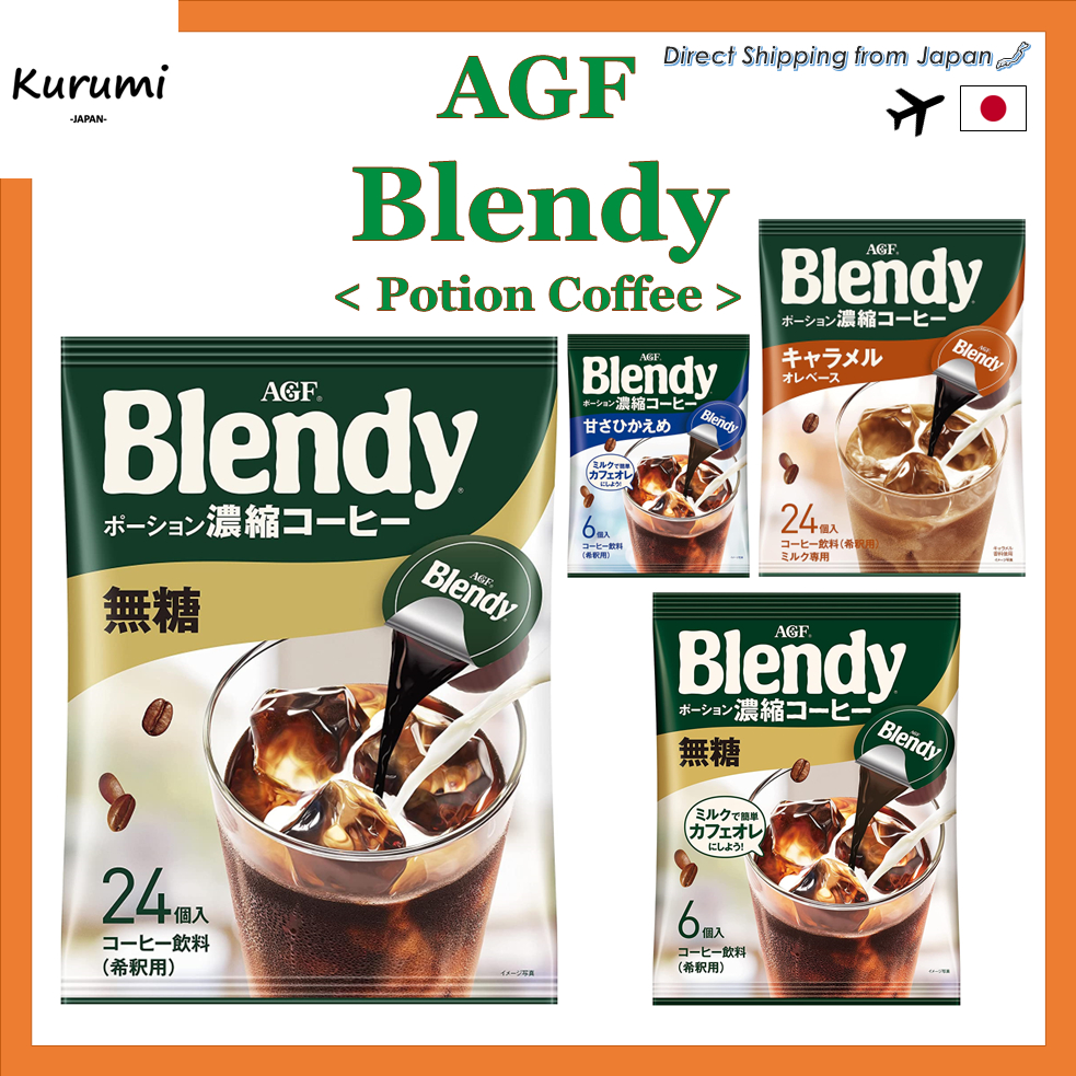 AGF Blendy Coffee Potion | Shopee Philippines