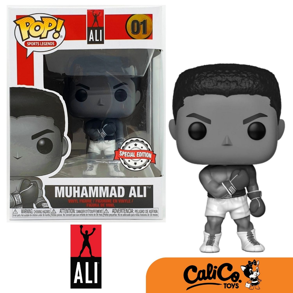 POP! Sports Legends: Muhammad Ali (Special Edition) | Shopee Philippines