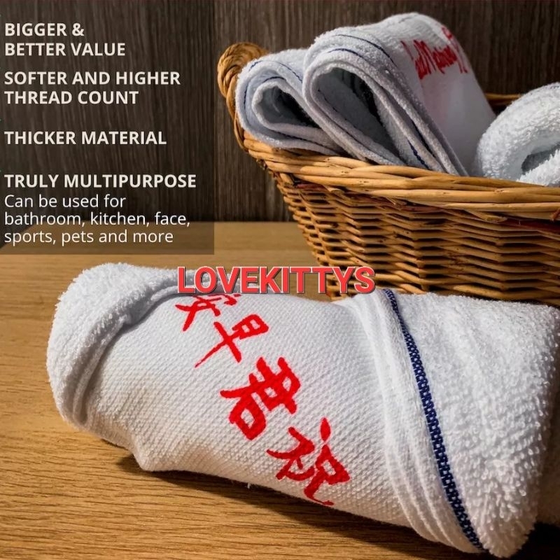 Good morning 12pcs Hand or Back Towel Cotton Blue Line | Shopee Philippines