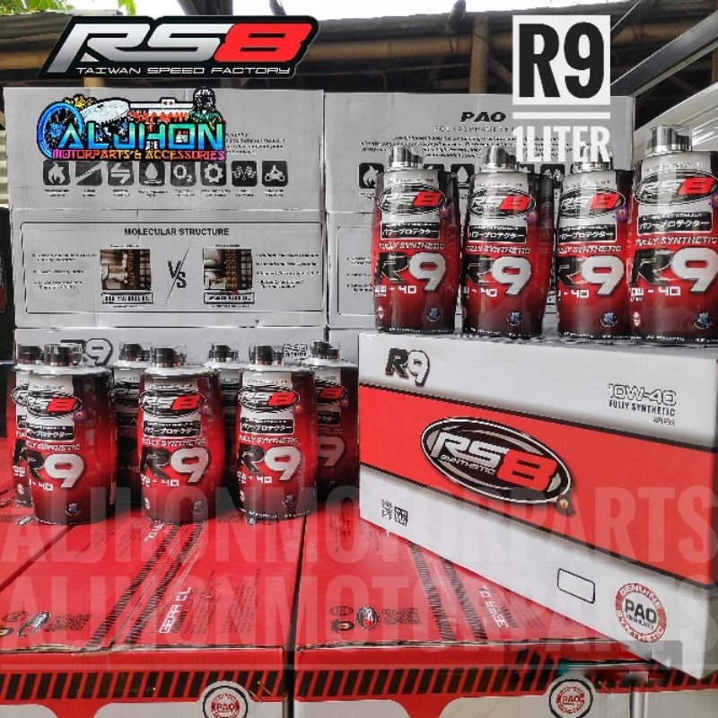 Rs8 Oil Wholesale 12pcs/1Box Ecoline / Eco Scooter / Ultra / R9 ...