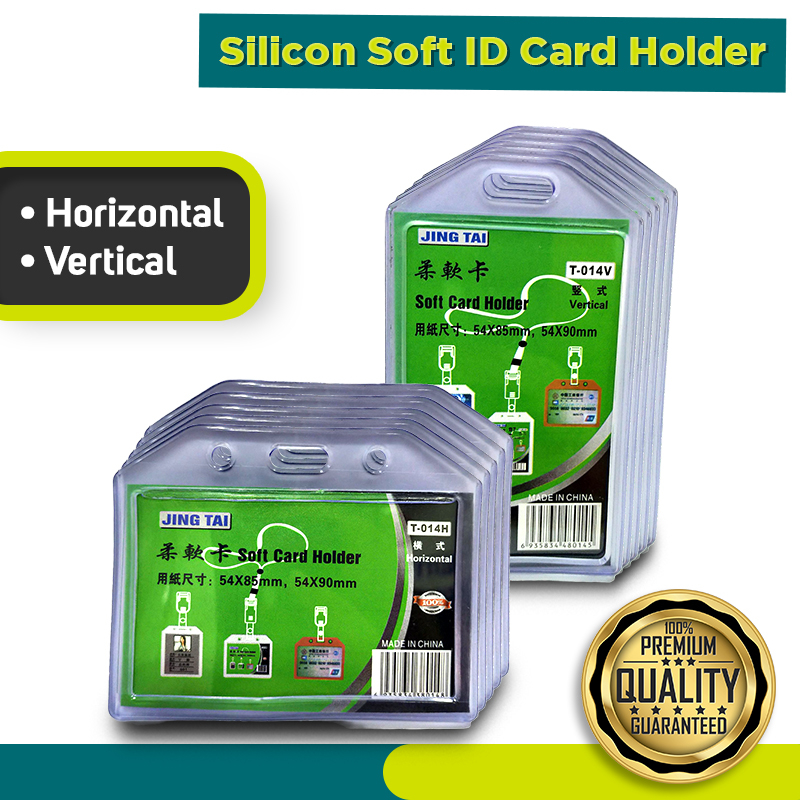 (5pcs) JING TAI Double-Sided Silicon ID Case | ID Holder | ID Protector ...