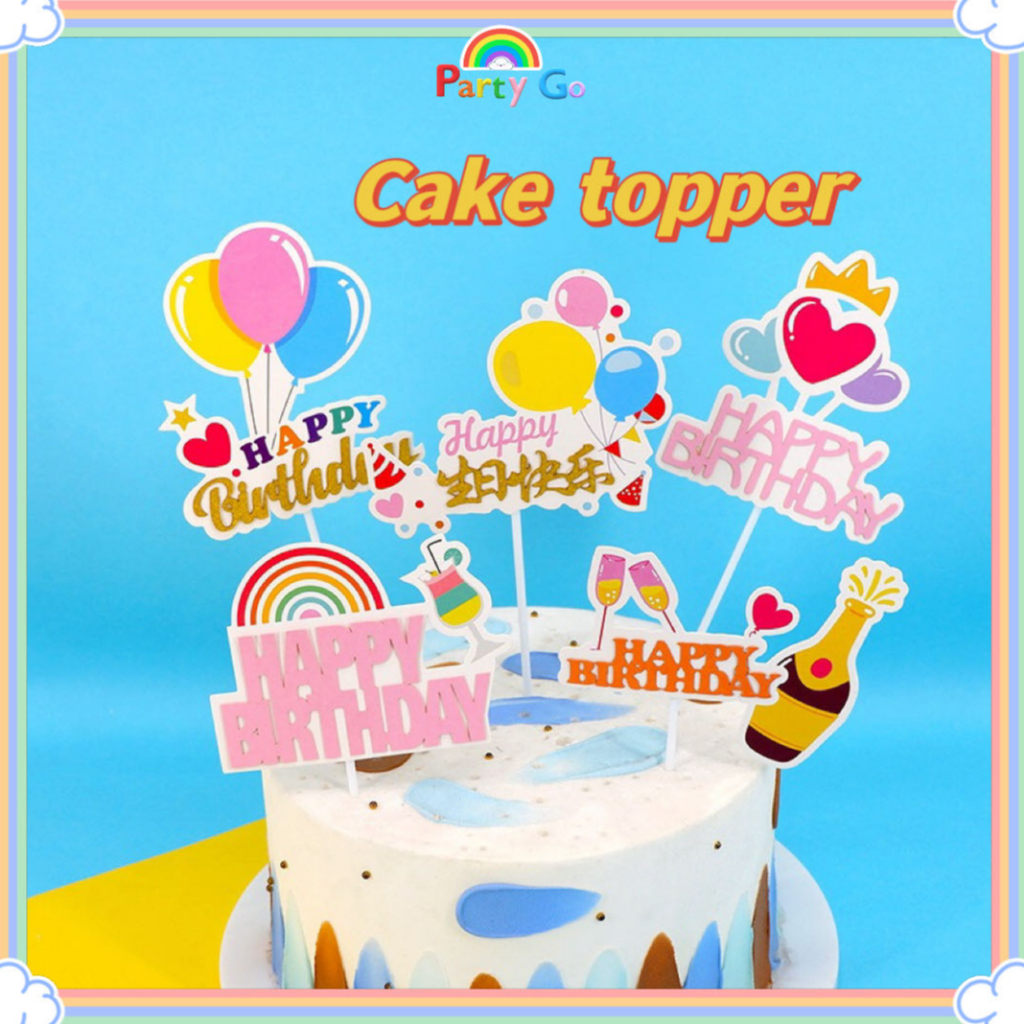 New birthday cake topper insert card children's birthday cake ...