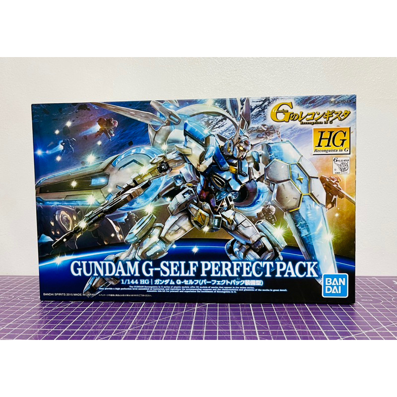 HG Reco-in-G 1/144 Scale Gundam G-Self Perfect Pack | Shopee Philippines