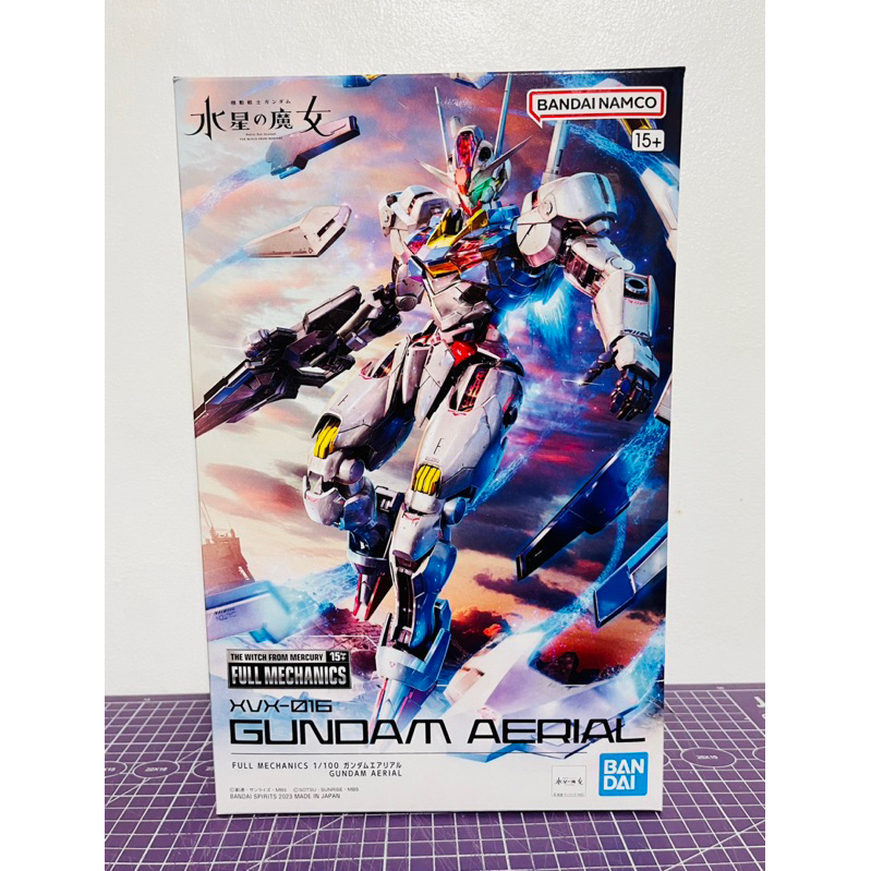 Full Mechanics 1/100 Scale Gundam Aerial | Shopee Philippines