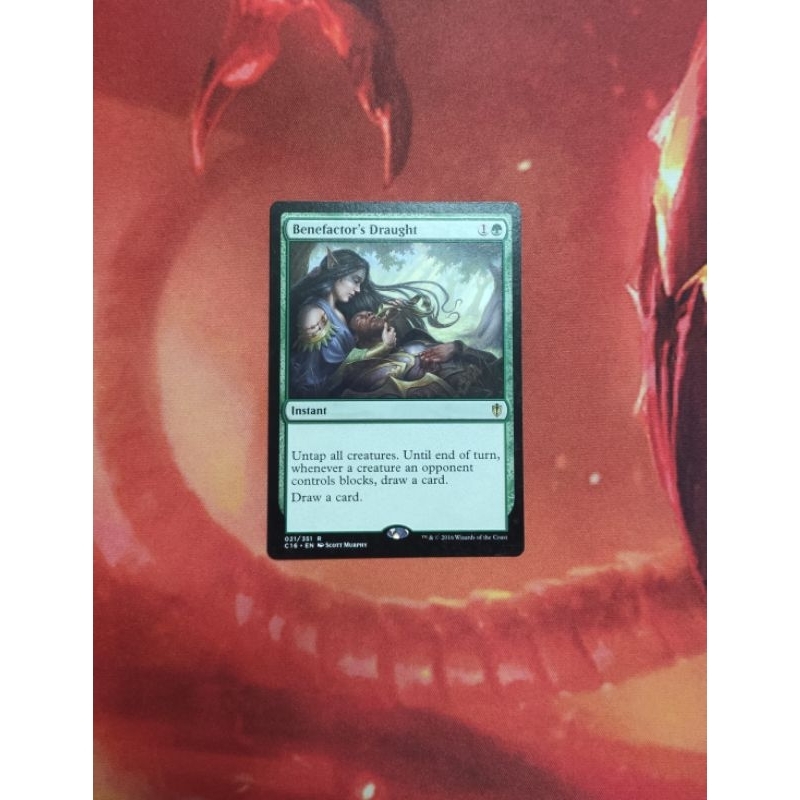 Magic the Gathering (Benefactor's Draught) | Shopee Philippines