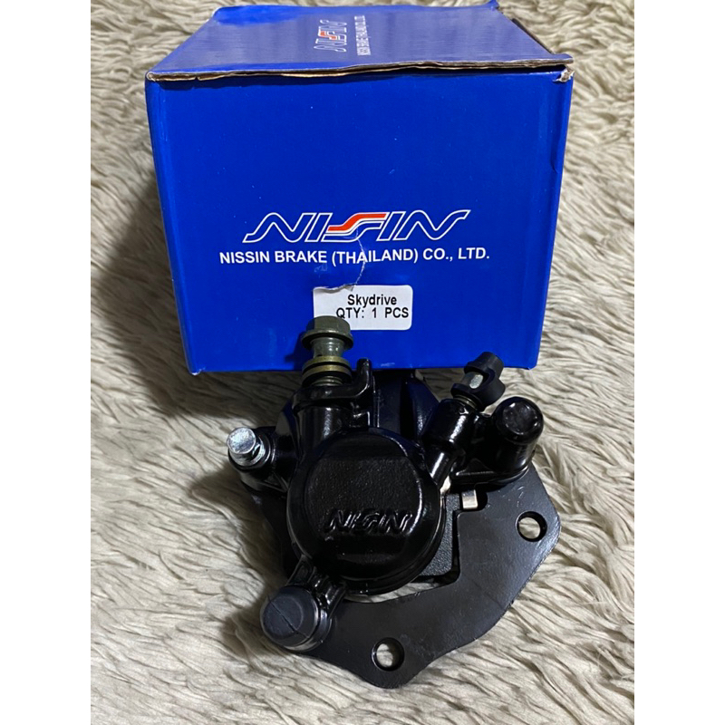 NISSIN BRAKE CALIPER FRONT SKYDRIVE | Shopee Philippines