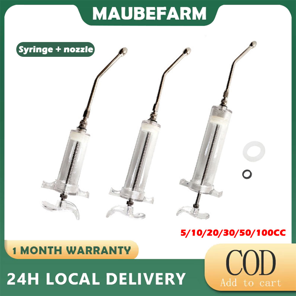 5ml syringe oral drencher nozzle pet syringe drencher feeding tube ...