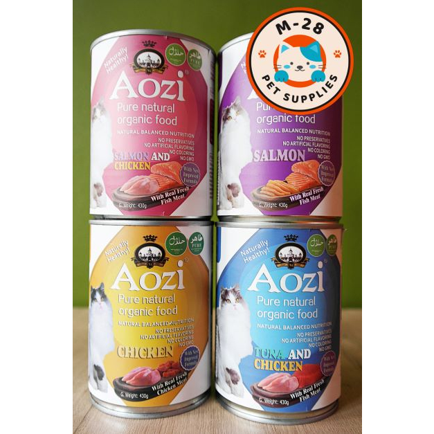Aozi Cat Wet Food Can Hypo-allergenic Pure Natural Organic Cat Food 430G | Shopee Philippines