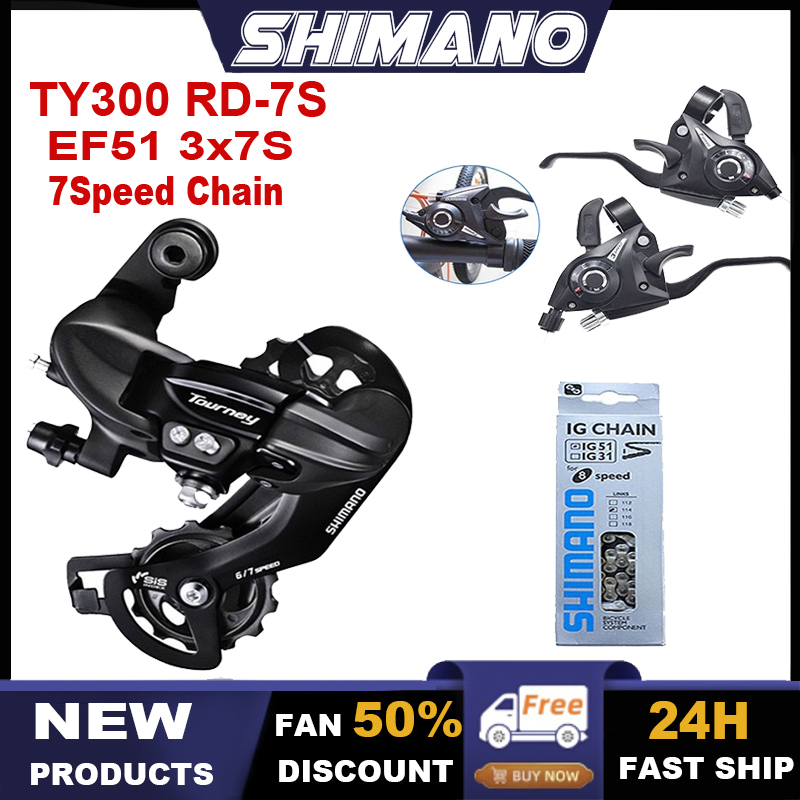 Shimano Tourney Rear Derailleur 7 Speed EF51 Shifter 3x7s Mtb Chain ...