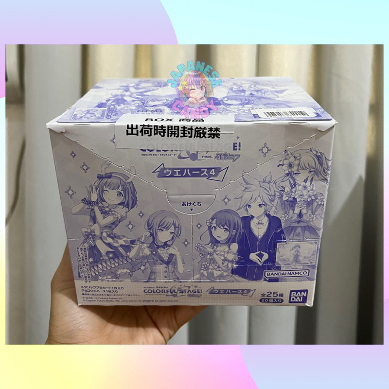 [1 SEALED BOX] Project Sekai Colorful Stage! feat. Hatsune Miku Wafers ...