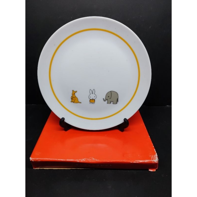 miffy plate with box | Shopee Philippines