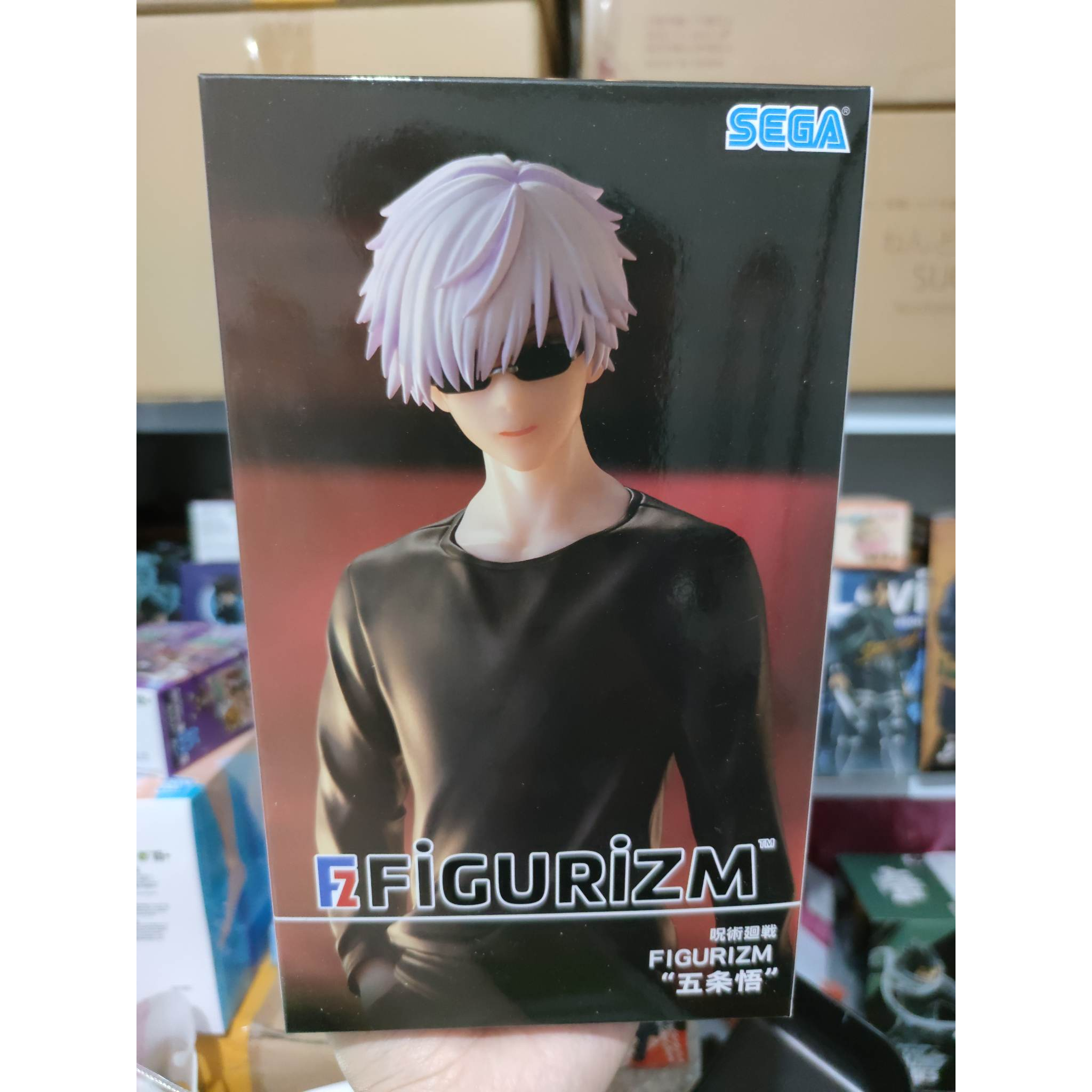SEGA – Jujutsu Kaisen FIGURIZM Prize Figure: Satoru Gojo | Shopee ...