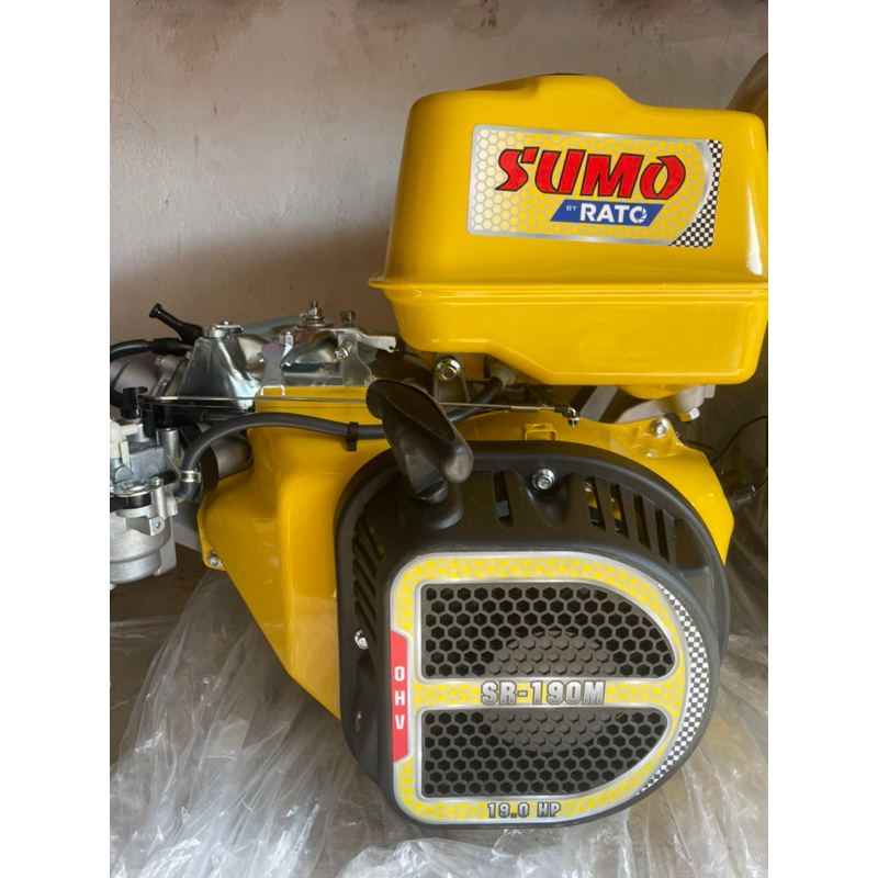 SUMO ENGINE SR 190M METAL TANK | Shopee Philippines