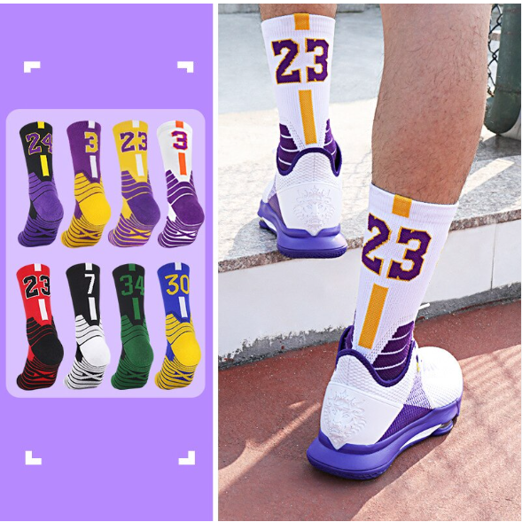 Professional Basketball Socks Basketball Socks Sports High Cut Socks ...