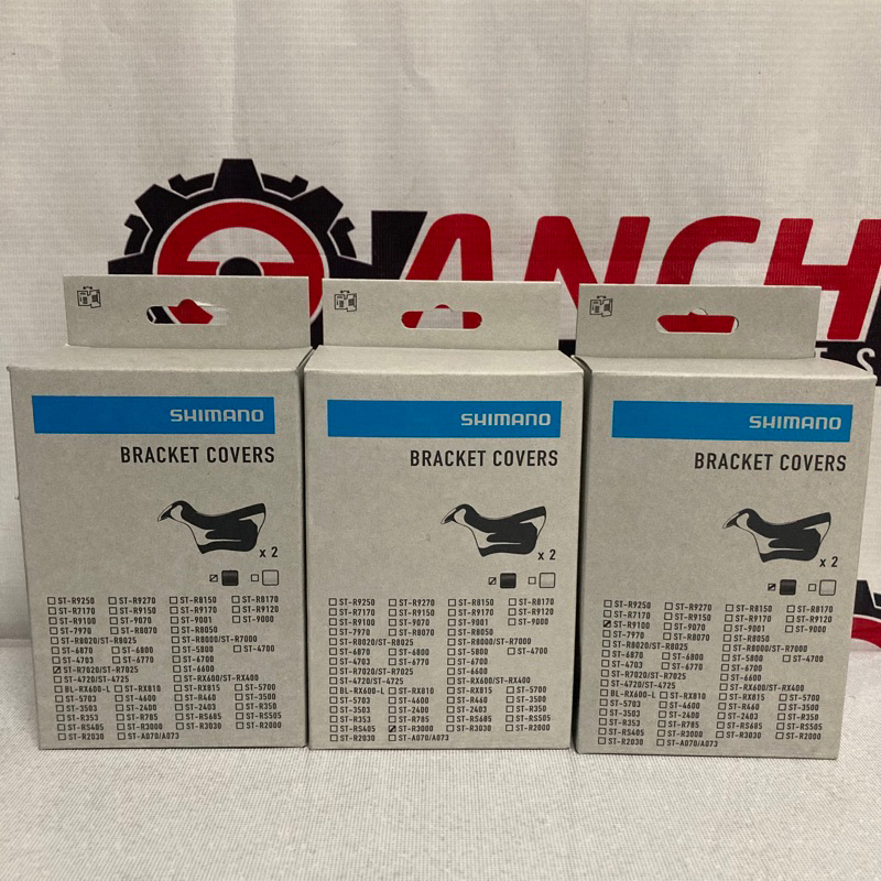 STI Cover Hood Shimano Authentic R2000 R9100 R7020 4700 R3000 5800 2400 ...