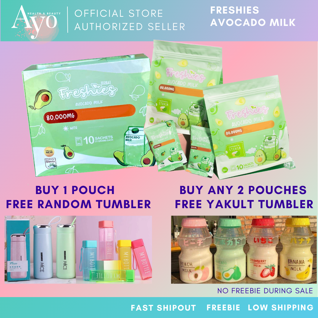 Freshies Avocado Juicy by Juju Glow BUY 2 Boxes FREE 1 YAKULT TUMBLER ...