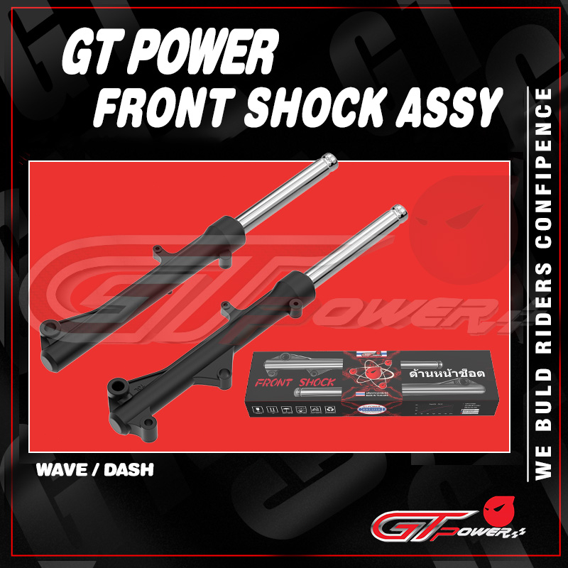 GT POWER FRONT SHOCK ASSY WAVE DASH 110 MADE IN THAILAND | Shopee ...