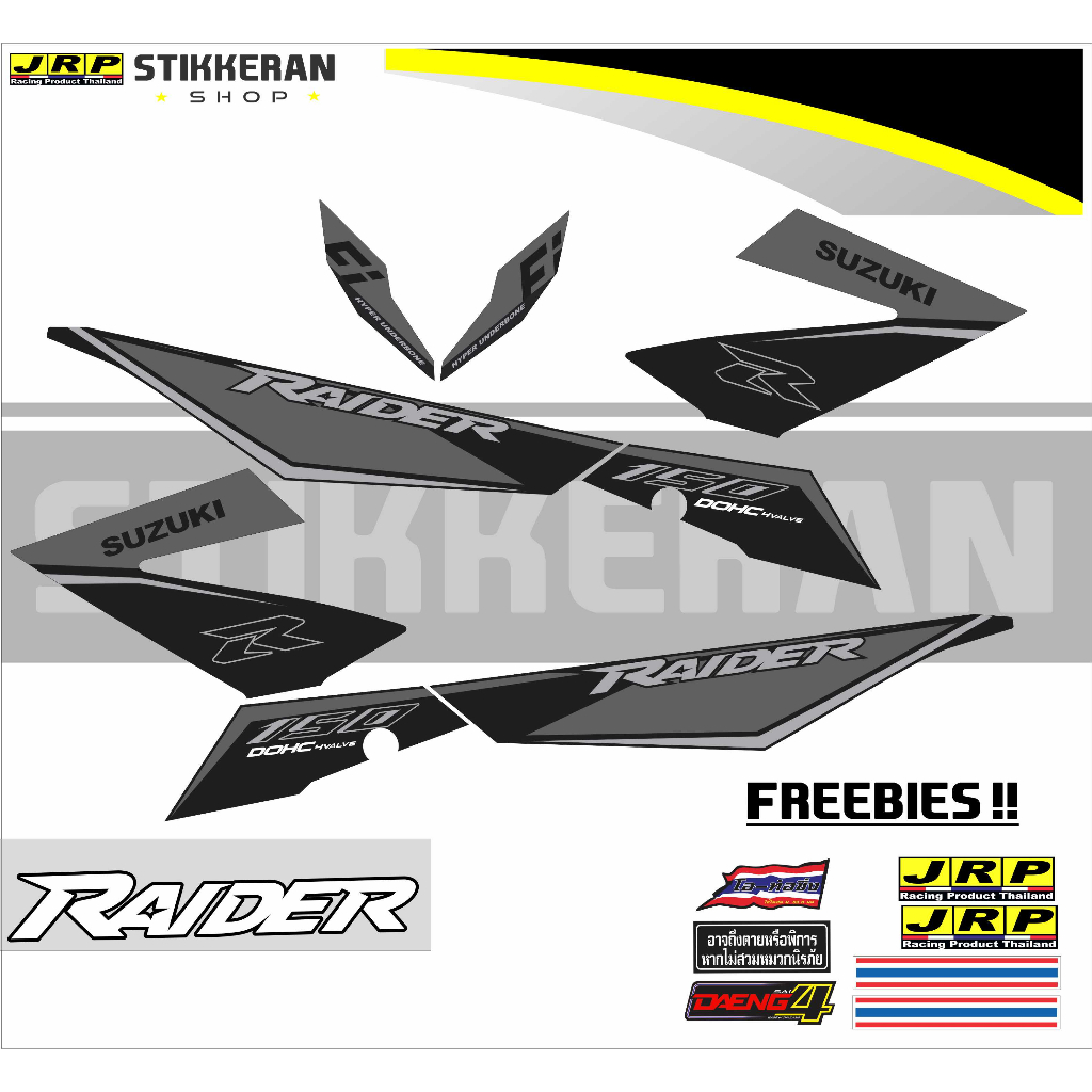 RAIDER 150FI LIMITED EDITION BLACK DECALS | Shopee Philippines